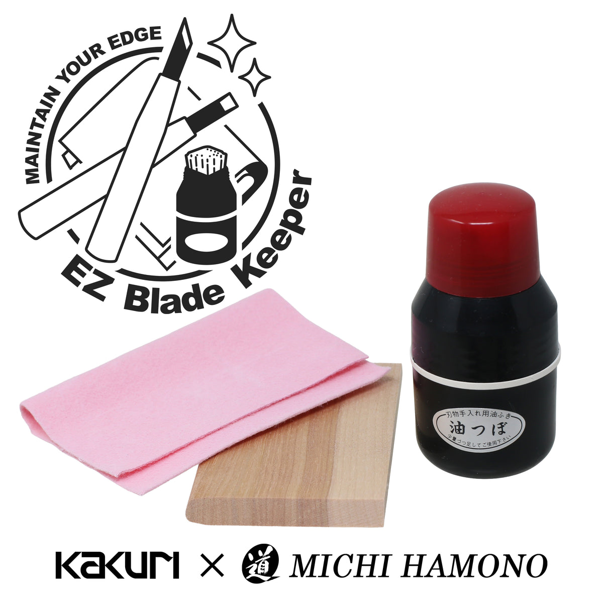 EZ-Blade Keeper - Blade Maintenance Kit – KAKURI Corporation